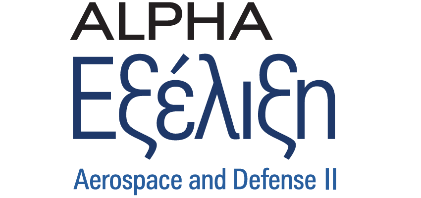 AlphaLife - Alpha Εξέλιξη Aerospace and Defense Έναρξη διάθεσης