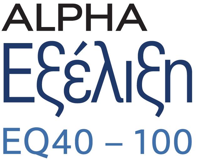 AlphaLife - Home Page